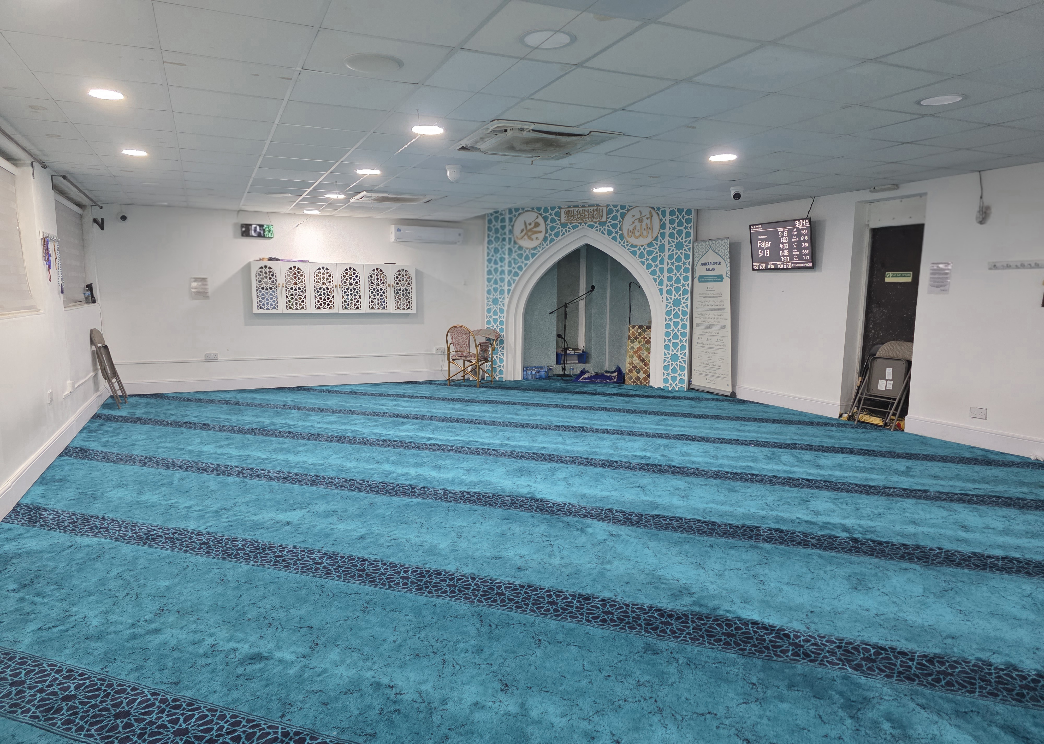 Aishah Islamic Centre | Mosque in Dagenham, London